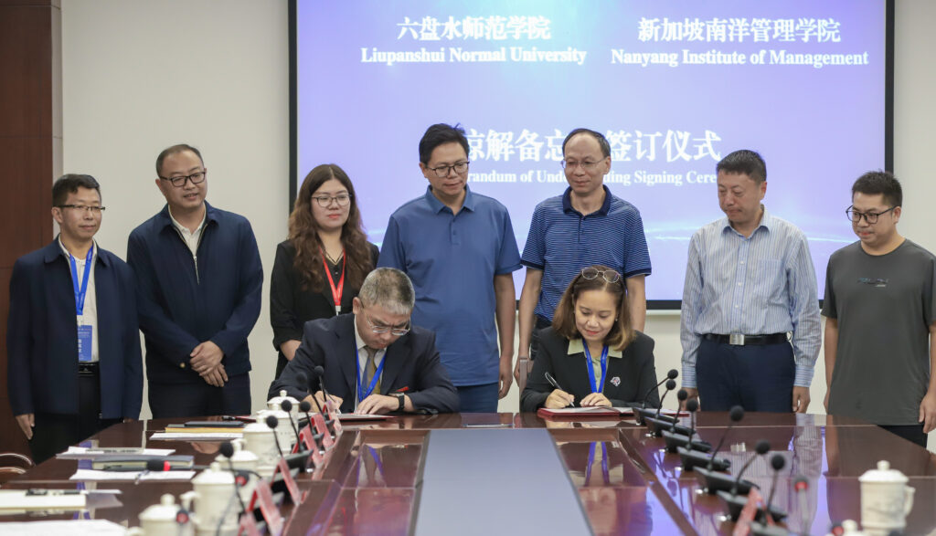 Strengthening Ties: The 2024 China-ASEAN English Education Academic ...