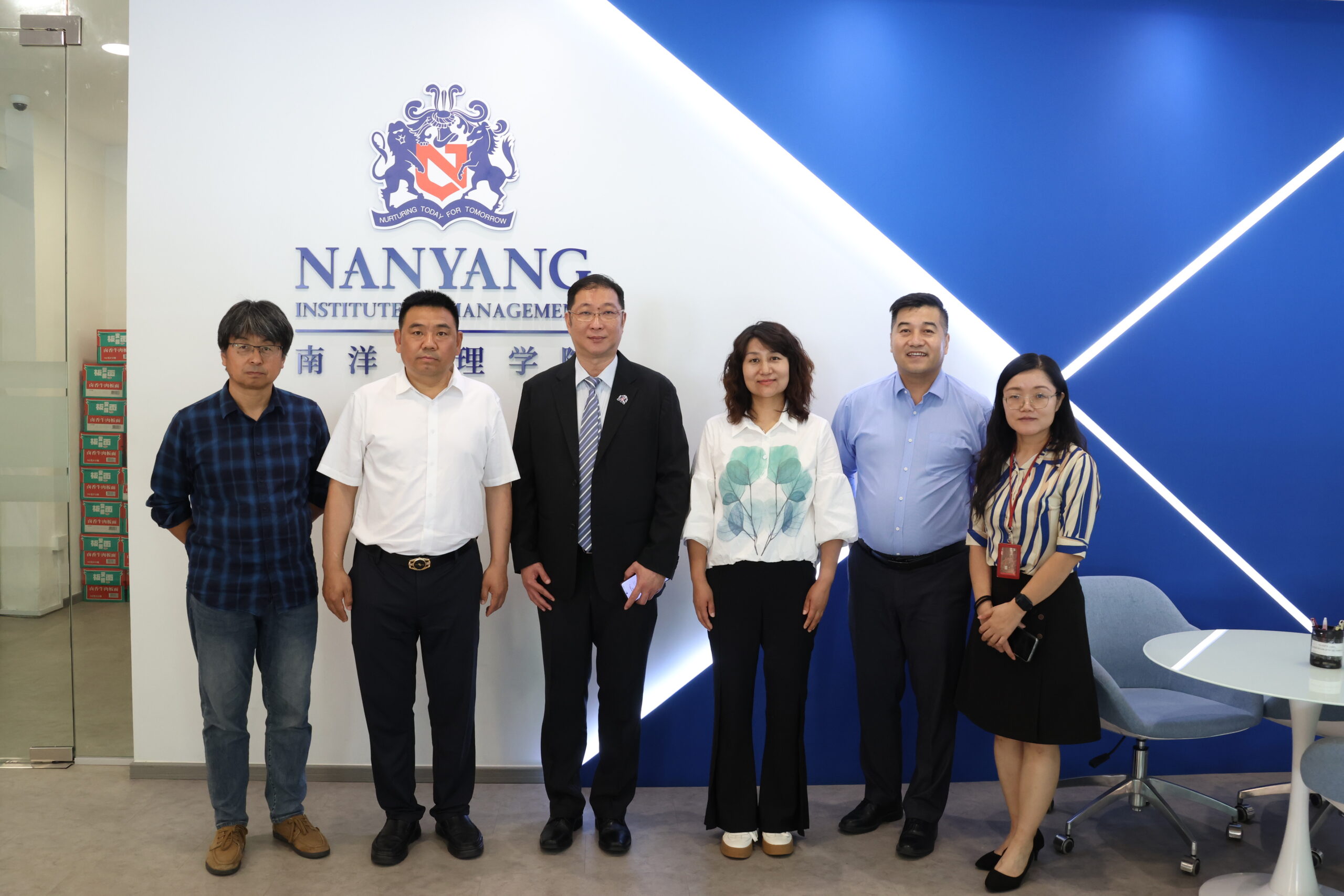 Nanyang Institute of Management Signs MOU with Lanzhou Institute of ...