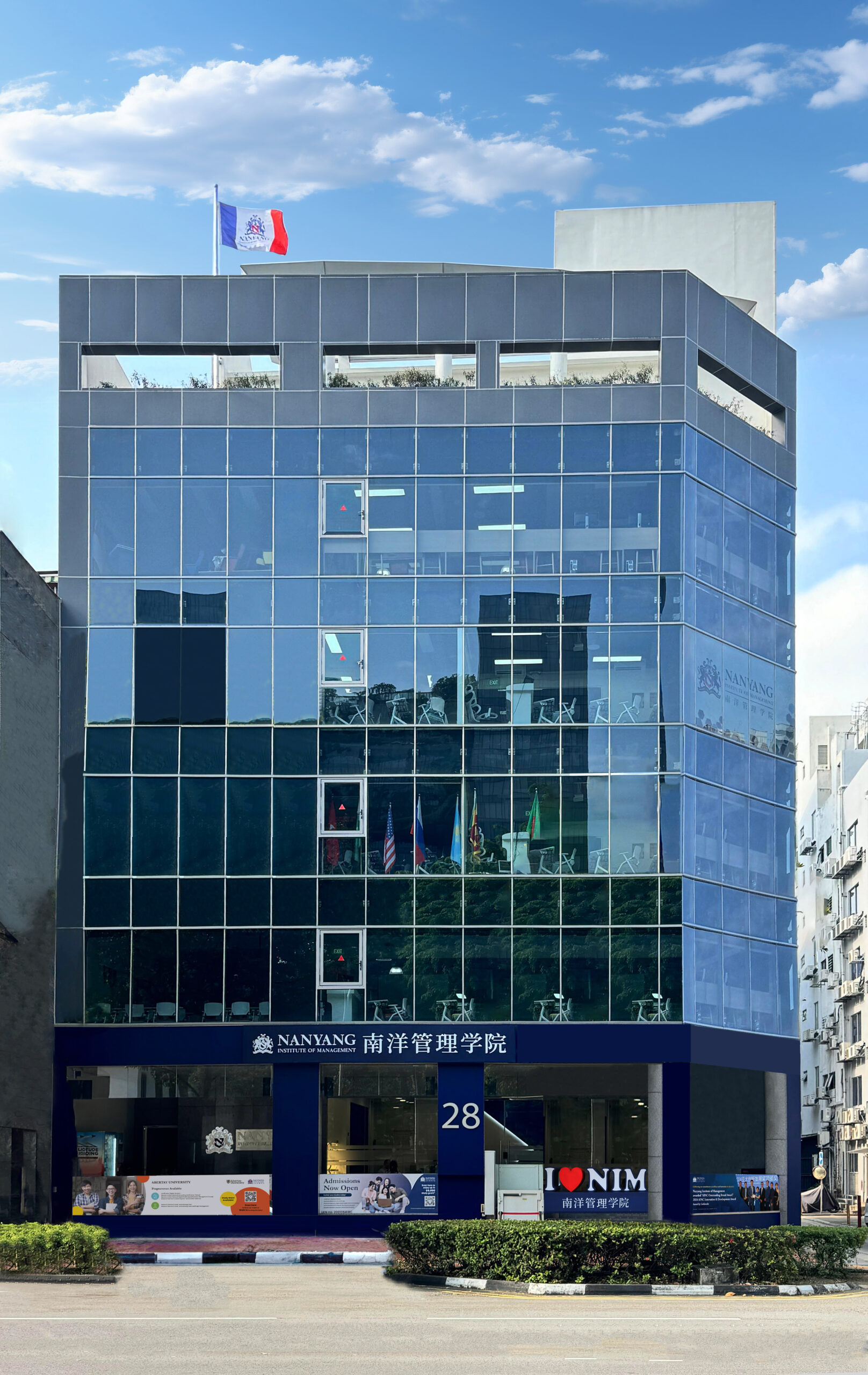 Is Nanyang Institute of Management (NIM) public or private institution ...